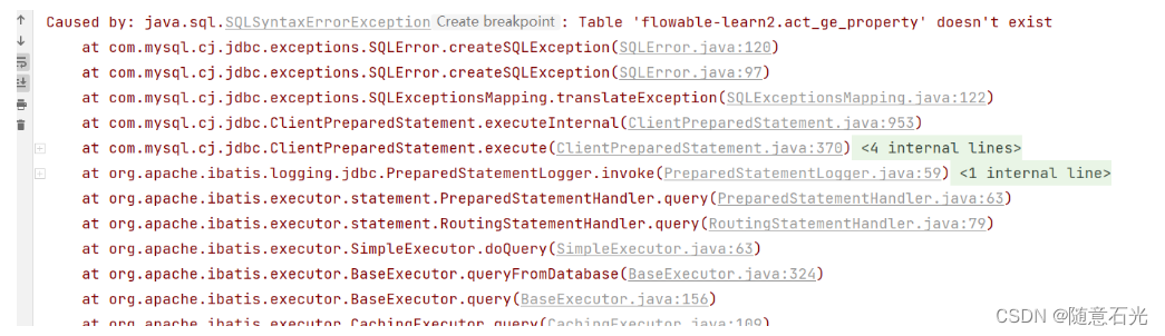 Flowable工作流基础介绍_flowable web modeler-CSDN博客