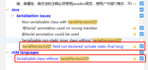 serialVersionUID使其可以自动生成_vscode生成serialversionuid-CSDN博客