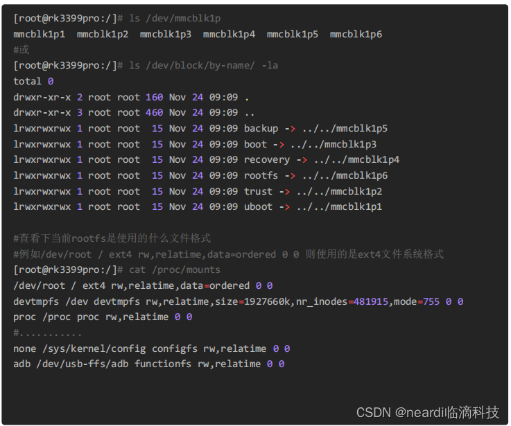 如何通过nfs网络挂载rootfs Nfs Rootfs Csdn博客