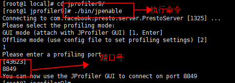jprofiler监控docker部署的jvm服务_jprofiler docker监测-CSDN博客