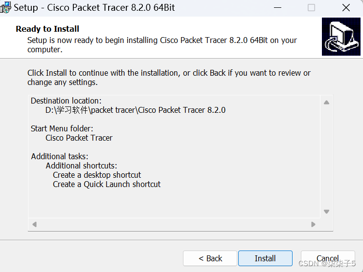 计算机网络实验一——cisco Packet Tracer网络仿真软件安装及使用 Csdn博客