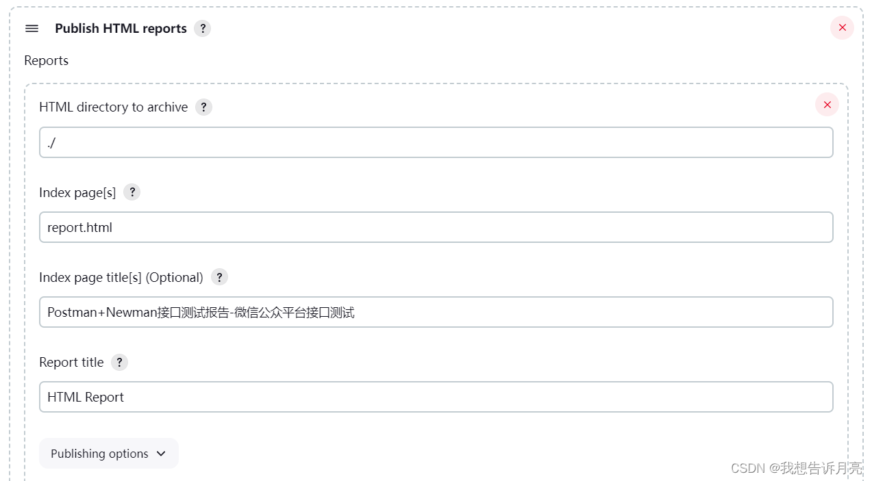 求助：Jenkins执行报错提示：‘node‘ 不是内部或外部命令_jenkins built-in node executors busy-CSDN博客