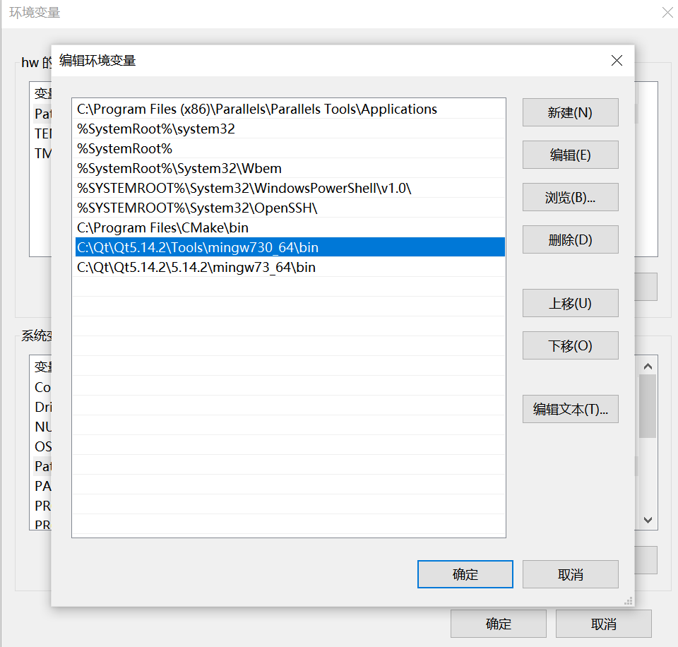 libhv教程17--Qt中使用libhv_libhv qt-CSDN博客