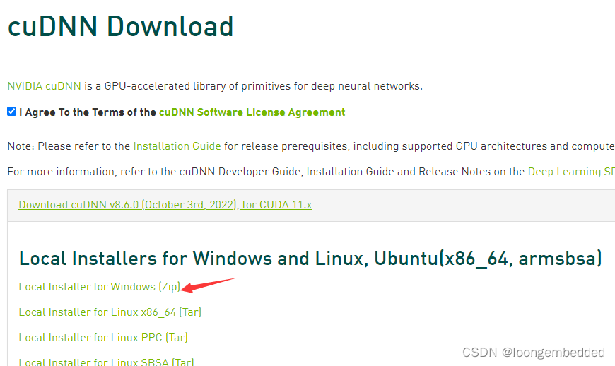 搭建Windows11下yolov5环境_yolo环境配置win11-CSDN博客