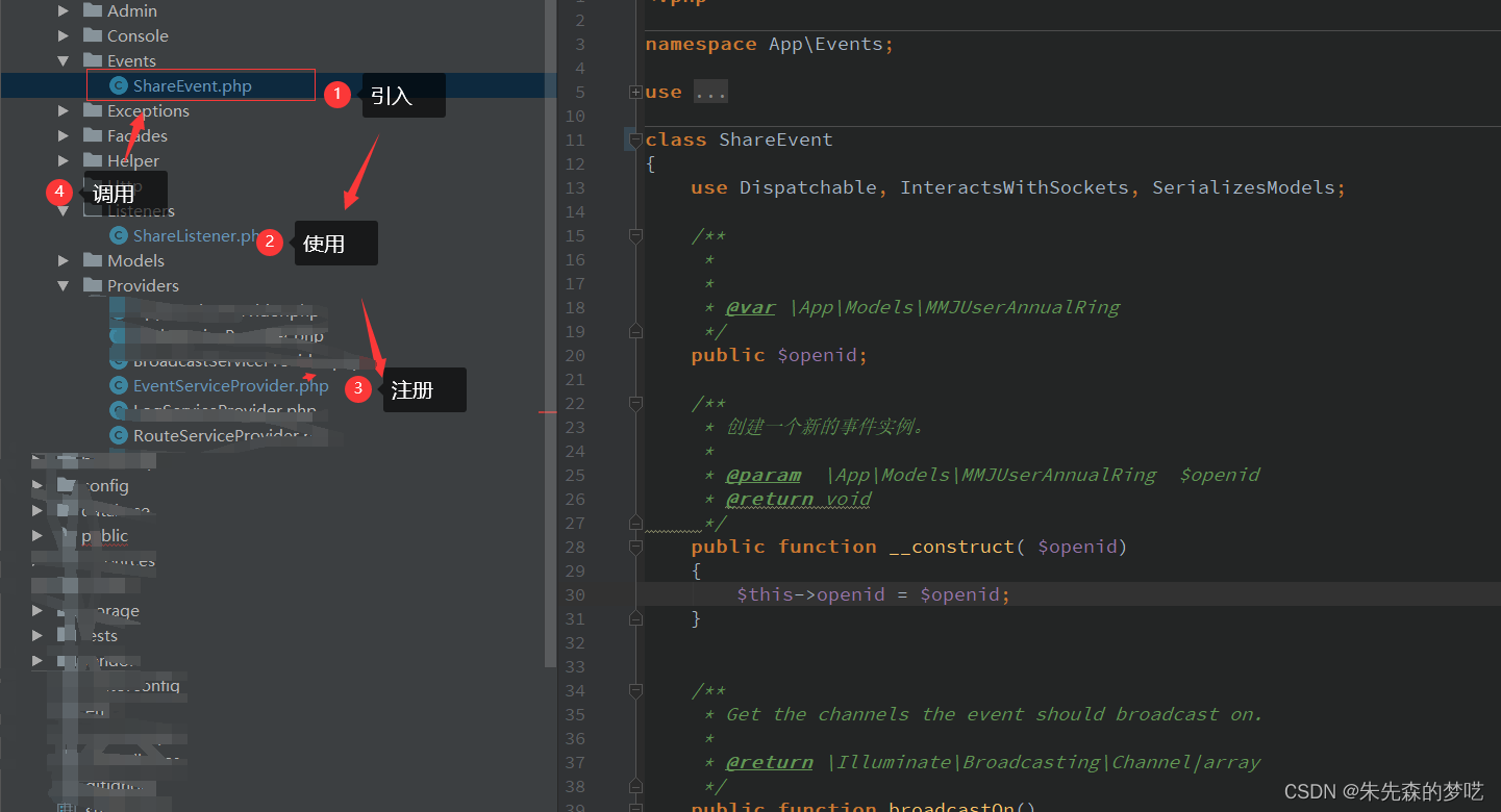 Laravel框架 三类 定时任务 定时任务队列 异步队列 大集合laravel Supervisord 定时任务 Csdn博客