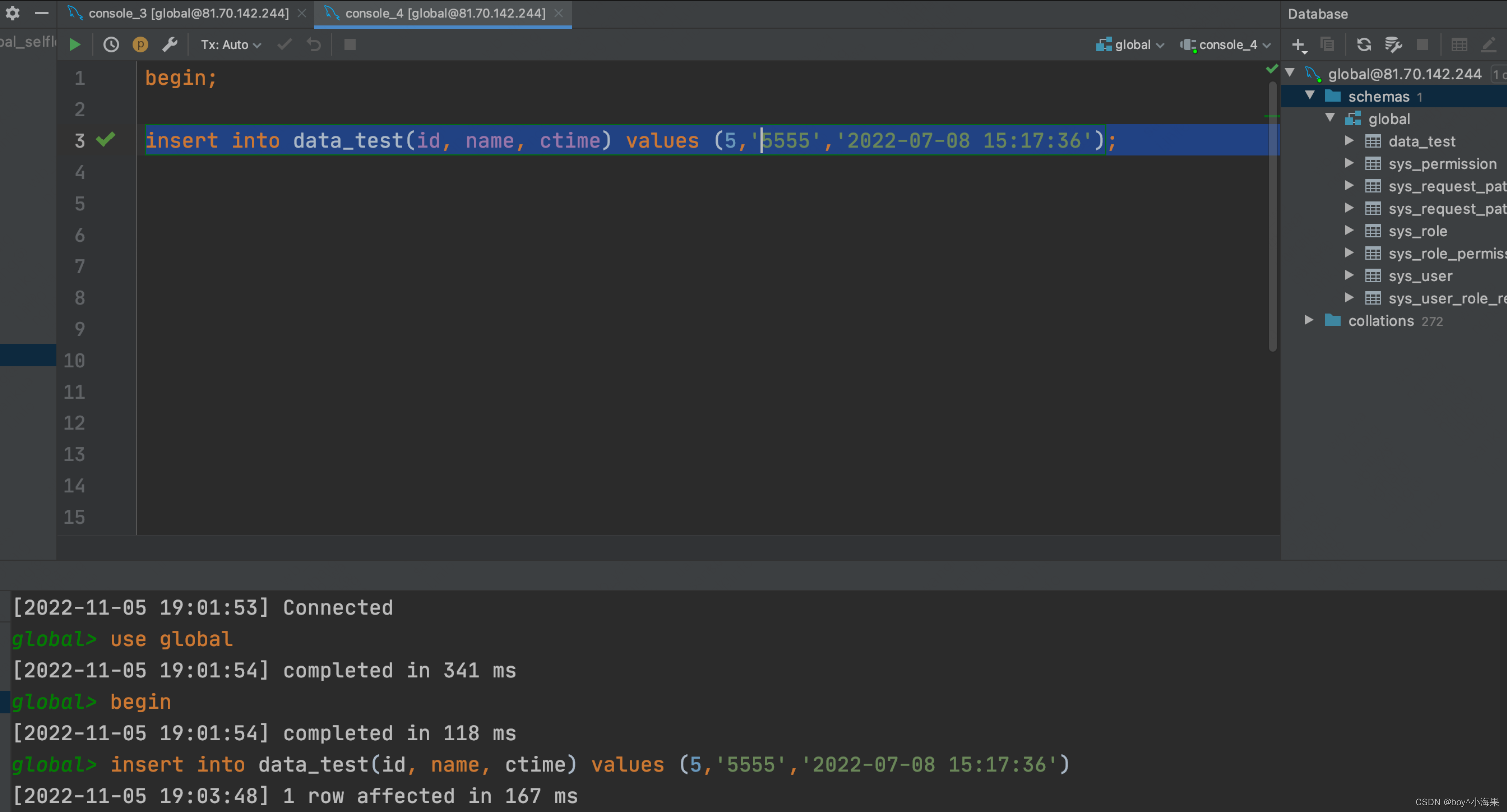 什么是MVCC？ACID如何保证？四个隔离级别靠什么实现？_mvcc实现了什么特性-CSDN博客