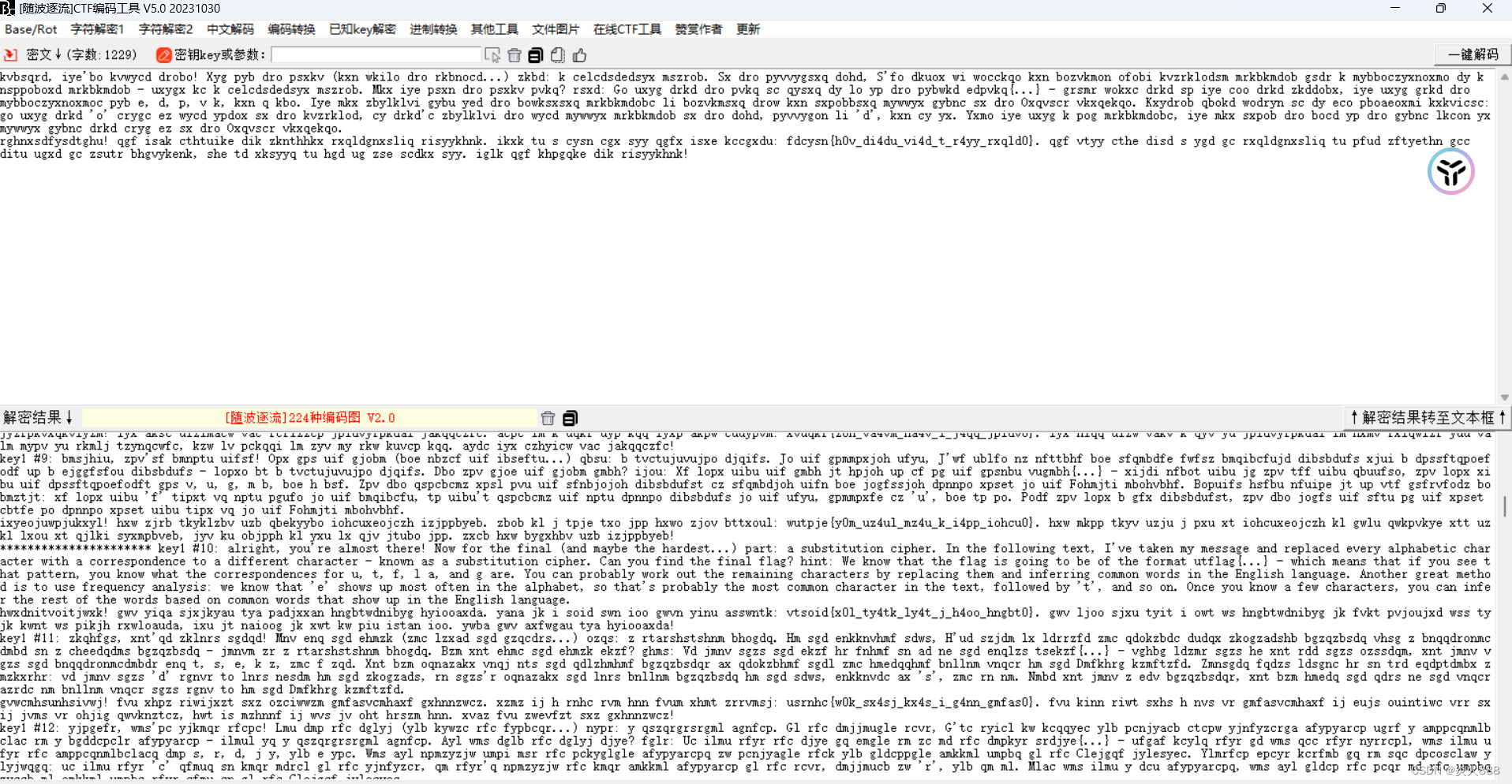 Utctf2020 Basic Crypto 1 Csdn博客