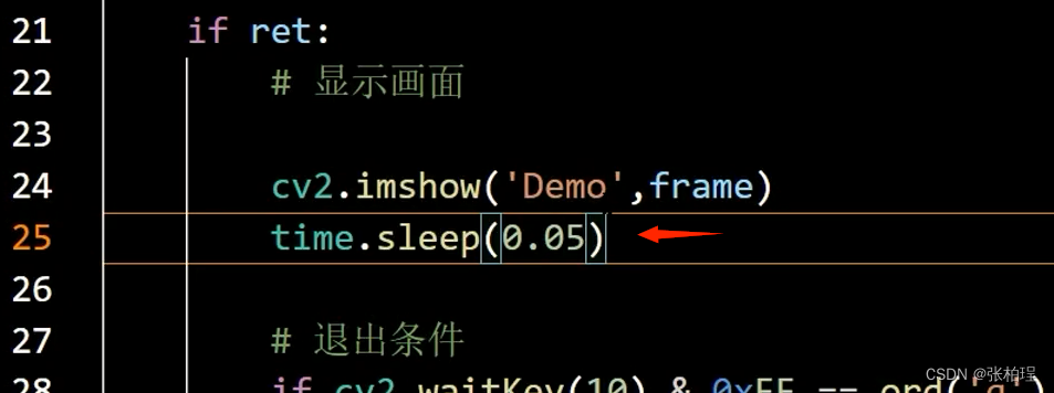 【opencv玩转图像和视频】python计算机视觉0基础到进阶 Csdn博客