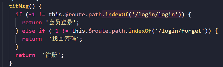 路径变化 $router $route的多种运用方式_$route.path-CSDN博客