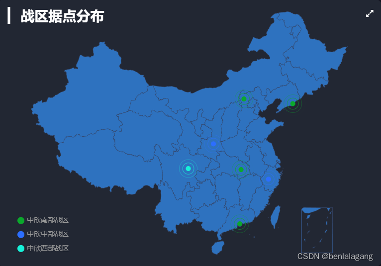 Vueecharts项目五:商家分布(地图散点图)vue Echarts 地图散点图 Csdn博客 4699