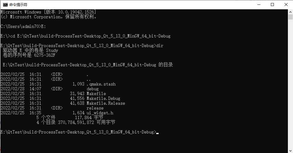 Qt实战案例（39）——利用QProcess类实现启动进程的功能（进阶）_qprocess启动类-CSDN博客