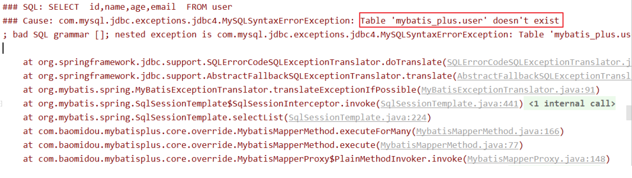 MybatisPlus_savebatch方法批量插入时雪花算法id重复-CSDN博客