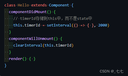 React相关原理、setState() 异步更新数据问题、JSX 语法的转化过程、组件更新机制、组件性能优化、纯组件、虚拟 DOM 和 Diff 算法_setstate异步更新问题-CSDN博客