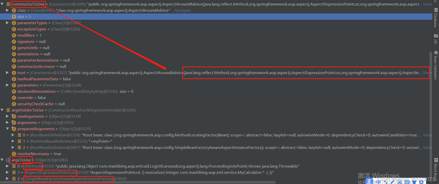 spring源码（AOP（准备工作））_spring的aop源码-CSDN博客
