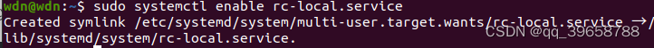 Ubuntu 2004 设置开机自启脚本ubuntu2004开机启动脚本 Csdn博客