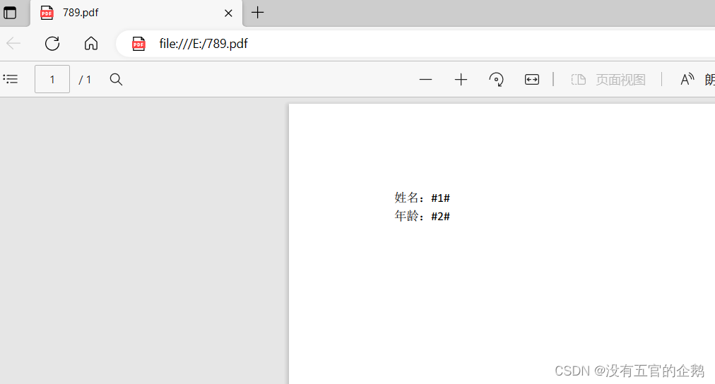 Java Word转pdfjava Word转pdf Documents4j Csdn博客 2244