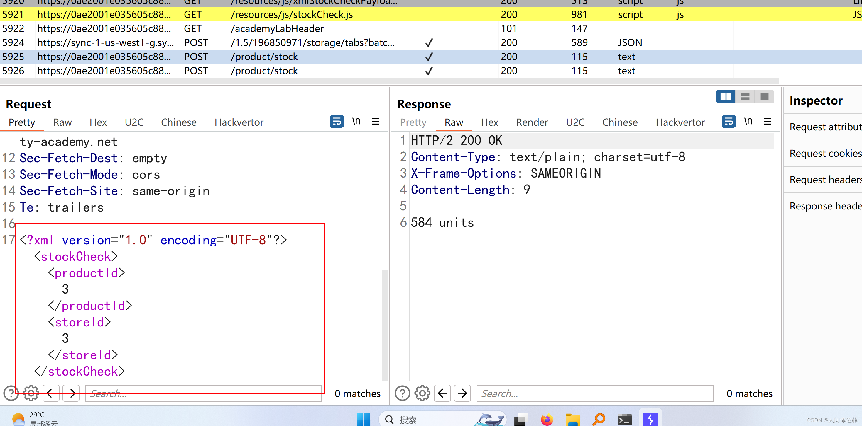 【portswigger】第一专题-sql注入（一）_portswigger之sql-CSDN博客