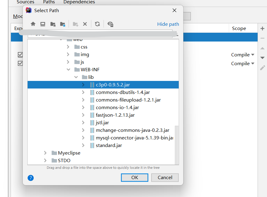 找不到com.mchange.v2.c3p0.ComboPooledDataSource_程序包com.mchange.v2.c3p0不存在-CSDN博客