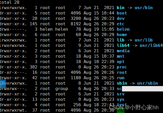 RHCSA学习第4天-CSDN博客