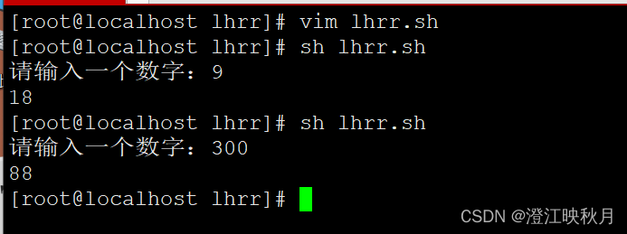 shell之函数以及函数的递归_shell递归-CSDN博客