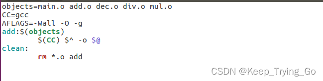 Linux下的Makefile规则（隐式规则和模式规则）_makefile隐式规则替换编译器-CSDN博客