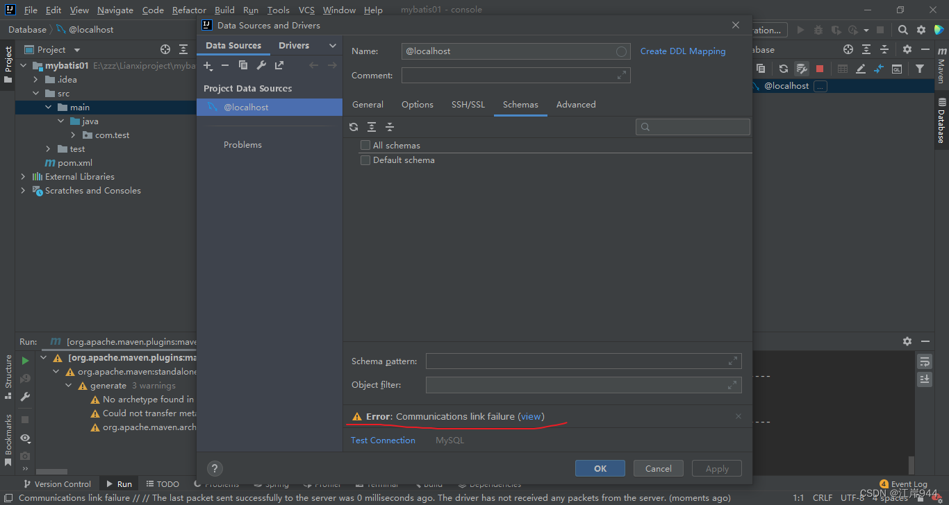 错误:通信链路故障(查看)Error: Communications link failure (view)_偶现 ...