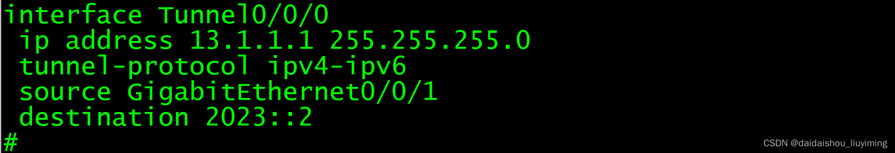 IPV6的路由协议（基础）、ipv6和ipv4的共存、DHCPv6_ipv6和ipv4可以混合使用吗_呆呆兽_Yig_L的博客-CSDN博客