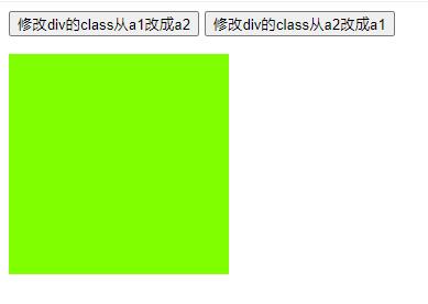 【Javascript】通过Js来修改css中ClassName名称（完整代码）_jsclass名称设置css-CSDN博客