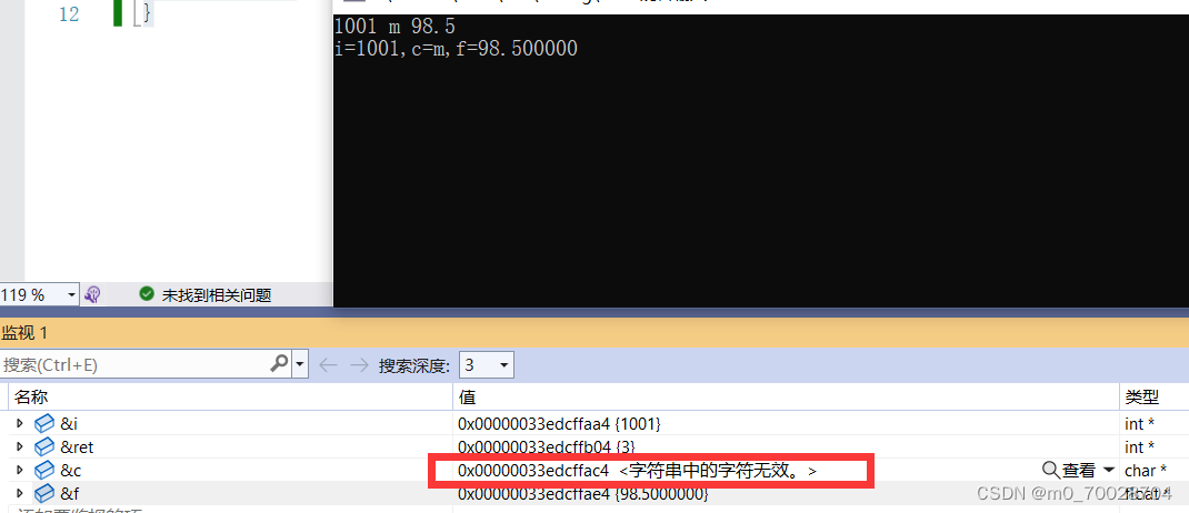 字符串中的字符无效readfile 字符串中的字符无效 Csdn博客