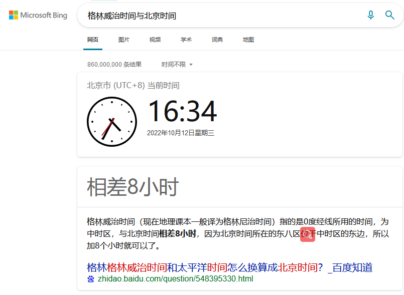 C#【高级篇】StructLayout特性是什么？怎么用？-CSDN博客