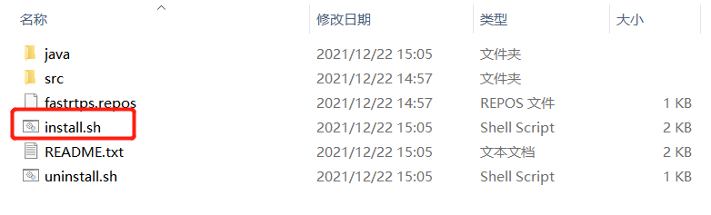 FastDDS安装-CSDN博客