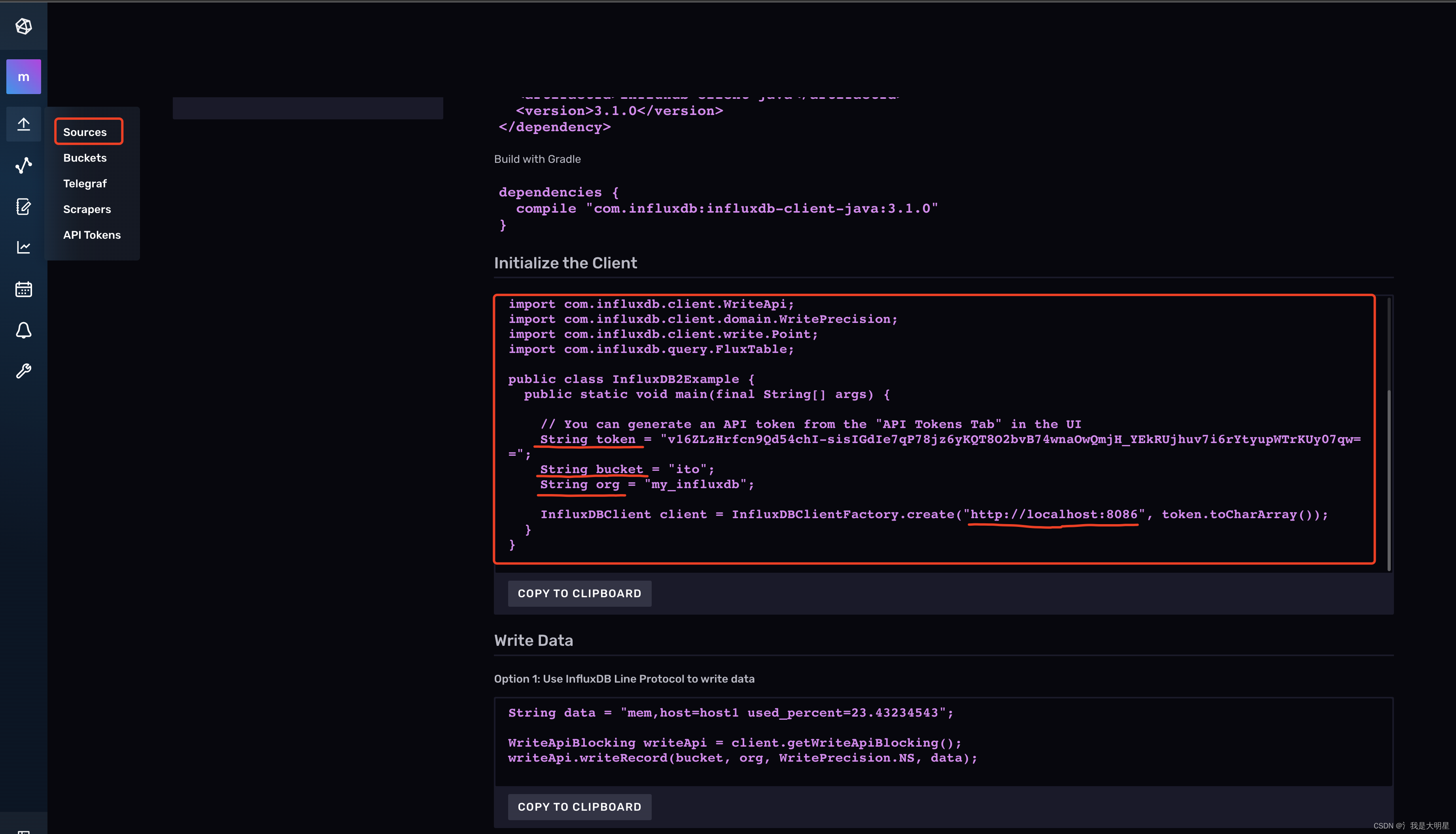 Spirng Boot 整合 Influxdb2springboot集成influxdb2 Csdn博客