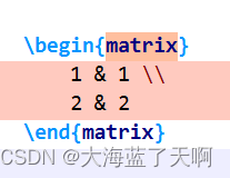 解决texstudio的matrix环境Missing $ inserted、 Misplaced alignment tab character & 、Missing { inserted ...