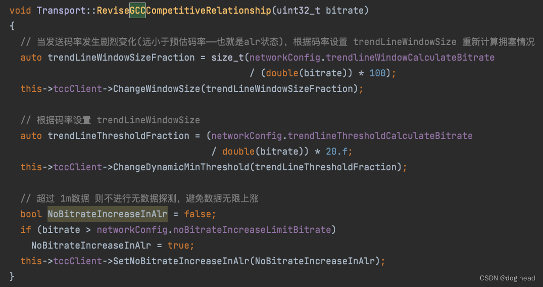 流媒体弱网优化之路(WebRTC)——GCC带宽估计算法调优_webrtc gcc-CSDN博客