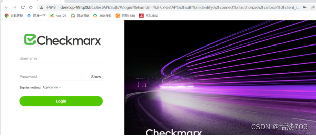 CheckMarx安装_checkmarx安装教程-CSDN博客