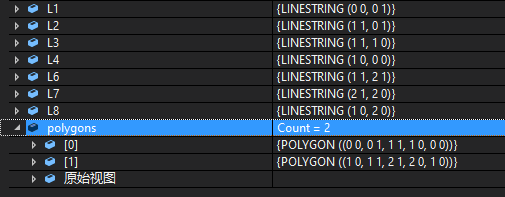 【NetTopologySuite类库】常用功能整理（2）：Polygonizer、LineMerger-CSDN博客