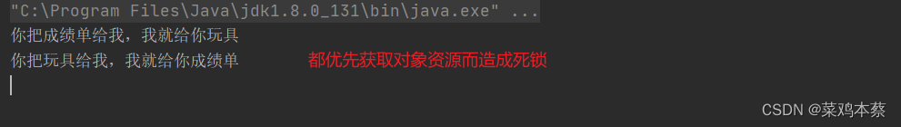 java_线程优先级、Synchronized和Reentrantlock区别、sleep和wait区别、死锁_wait和unlock-CSDN博客