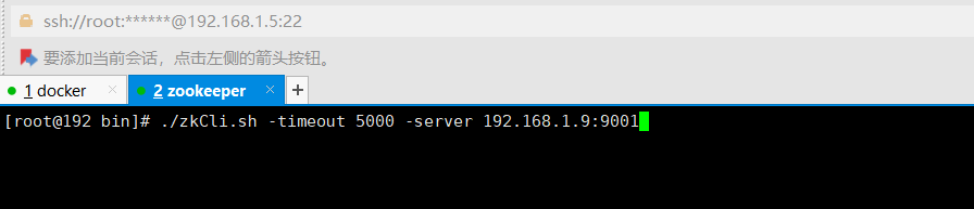 ZooKeeper ：Docker Compose部署ZooKeeper集群_docker-compose部署sookeeper集群 cannot open channel to-CSDN博客