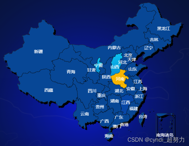echarts中应用中国地图并前往指定的下钻_vue echarts地图下钻到乡镇-CSDN博客