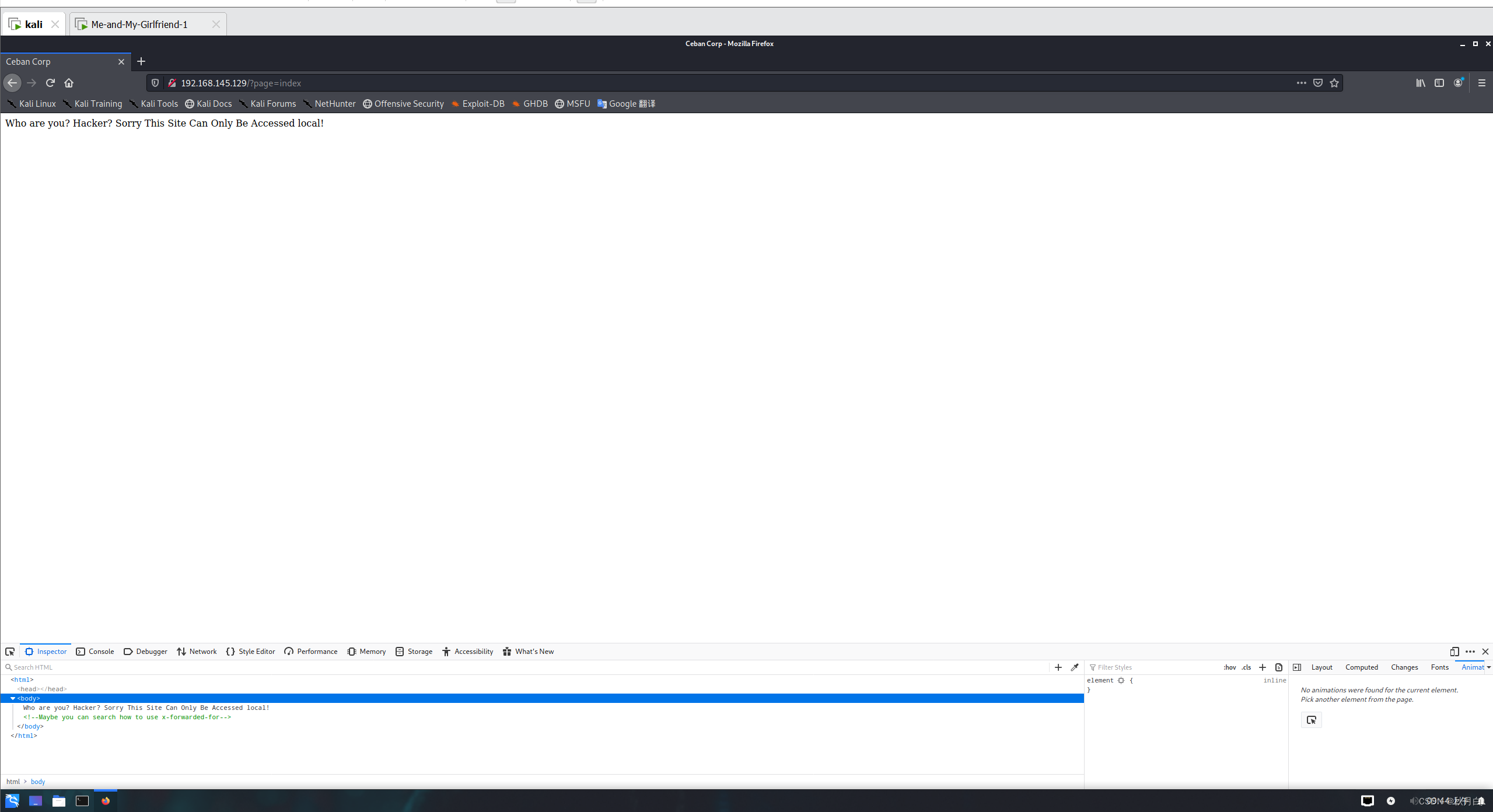 me and mygrilfriend实战_sudo php -r system($cmd)-CSDN博客