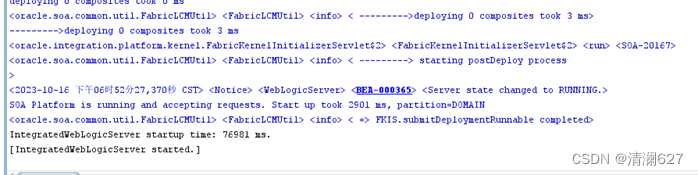 Oracle JDeveloper 启动IntegratedWebLogicServer失败_weblogic + jdveloper-CSDN博客