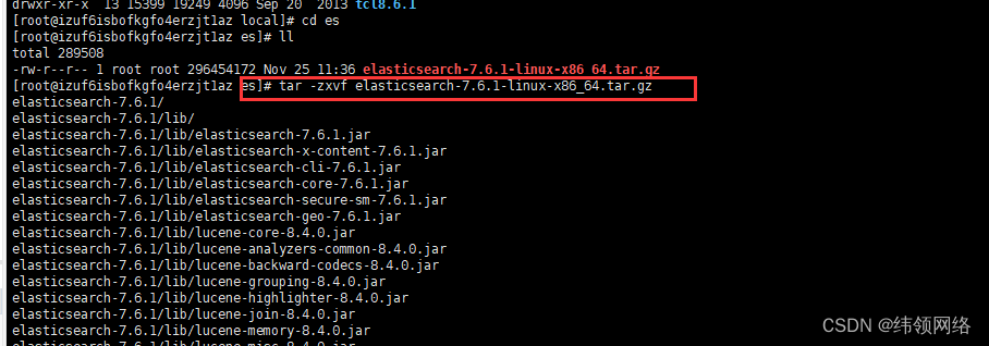 Elasticsearch76安装教程及启动常见错误解决方法cannot Resolve Orgelasticsearchelasticsearchunk Csdn博客 