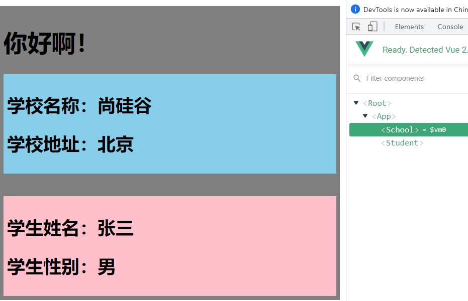 [vue] 全局事件总线 this.$bus.$emit this.$bus.$on ，可以实现任意组件间通信-CSDN博客