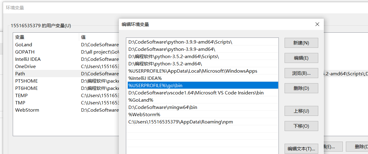 下载安装Go SDK、命令运行及在GoLand中运行第一个HelloWorld_golang sdk下载-CSDN博客