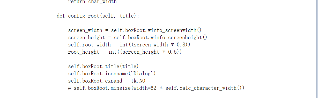 Python_EasyGui图形化的安装，配置窗口，简单实战(登录界面，猜数字游戏，模拟记事本，统计代码量)_python easygui反应 ...