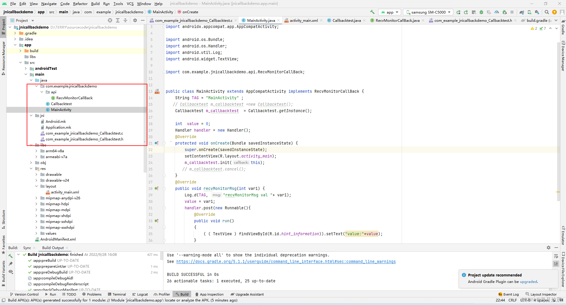 2022-09-28 Android APP 用interface 接口的形式对jni进行回调，实例测试。包含用android studio ndk进行jni编译。_安卓开发interface ...