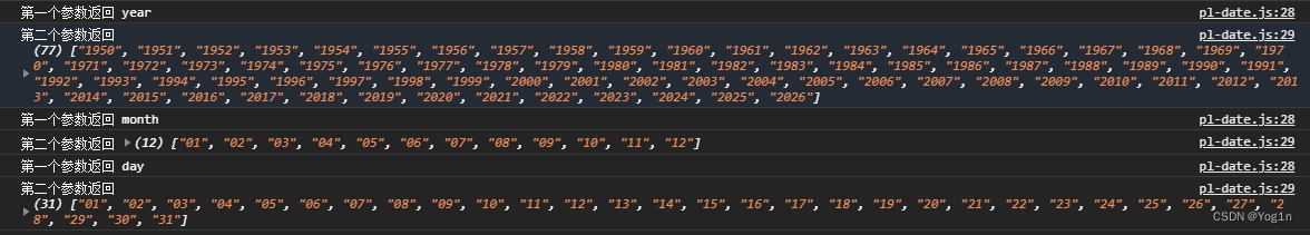 uViewPlus中的u-datetime-picker组件中使用filter属性_u-datetime-picker filter-CSDN博客