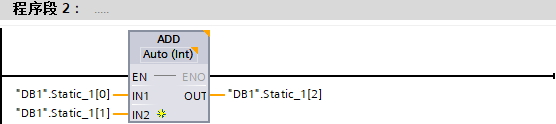 西门子编程器中的数组arrayarray 099 Of Dint Csdn博客 5585