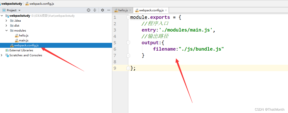 Webpack前端打包工具webpack打包idea Csdn博客